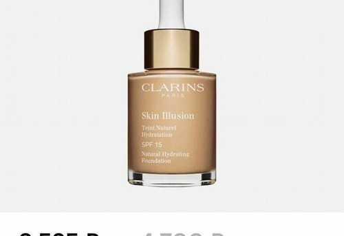 Крем тональный clarins skin illusion тон 107С