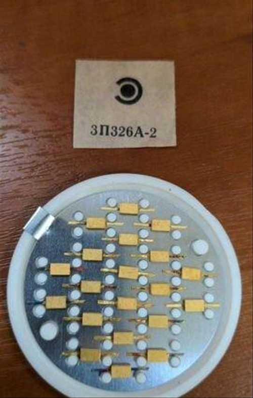 Полевой транзистор кп326а-2