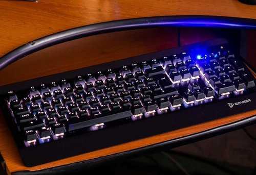 Игровая механическая клавиатура Qsyber Zadiak