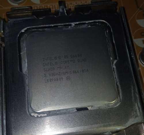 Intel core 2 quad q6600