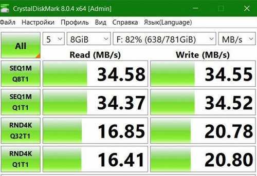 Чехол для жесткого диска M2 NVMe/sata, KingSpec