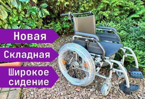 Инвалидная коляска для полных людей в Самаре