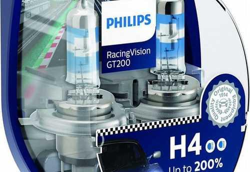 Лампа галогенная philips H4 Racing Vision GT200 +2