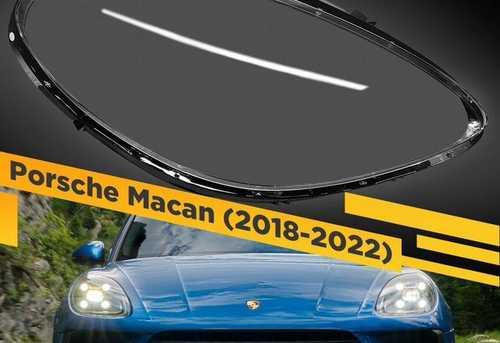 Стекло для фары Porsche Macan (2018-2022) Правое