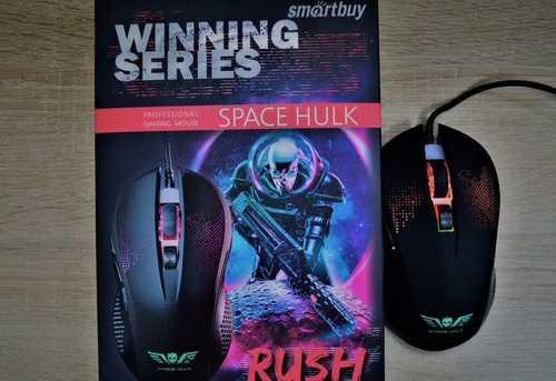 Игровая мышь SmartBuy rush Space Hulk