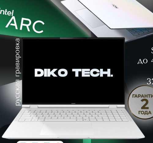 Ноутбук Honor MagicBook Pro 16 Ultra 9-285Н Белый