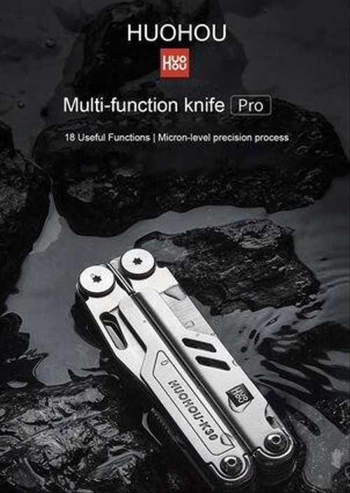 Мультитул xiaomi huohou nextool PRO K30 (HU0191)