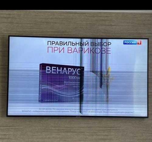 Телевизор ЖК Samsung