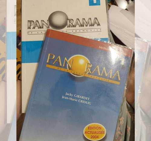 Учебник и рабочая тетрадь. Франц.яз. Panorama 1