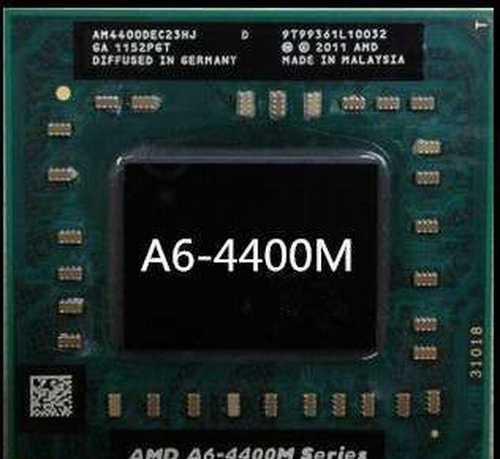 Процессоры для ноутбука: A6-4400m, i3-4000m