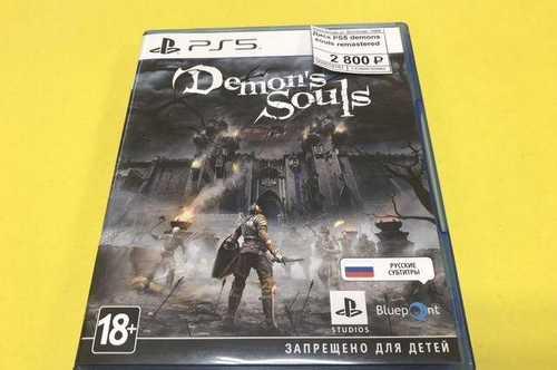 Диск PS5 demons souls remastered