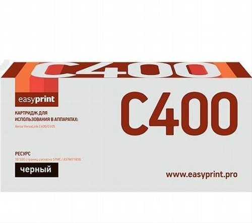 Easyprint 106R03532 Картридж LX-C400B для Xerox Ve