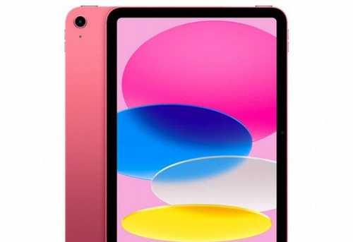 Apple iPad 2022 Wi-Fi 256Gb Розовый (mpqc3)