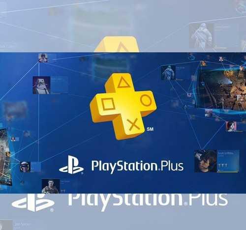 Подписка ps plus,игры ps4/5