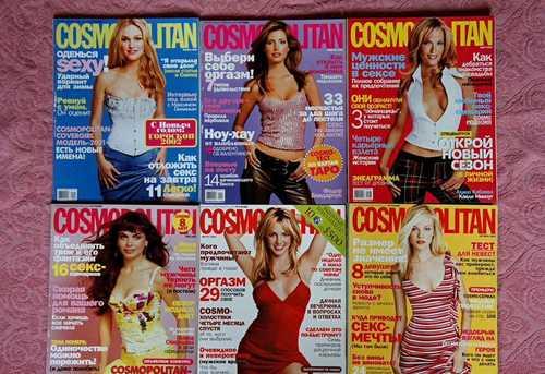 Женские журналы Cosmopolitan за 2002 год, Раритет