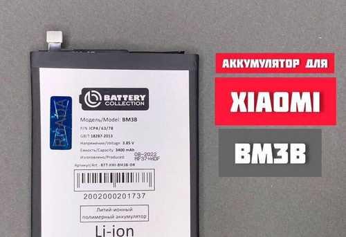 Аккумулятор Xiaomi BM3B (Mi Mix 2) Премиум