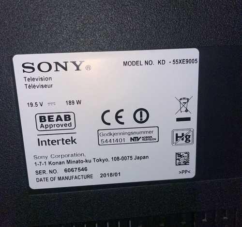 Телевизор Sony KD 55XE9005 на запчасти