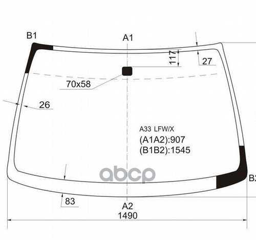 Стекло лобовое Infiniti I30 99-04 / I35 99-04