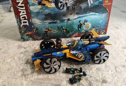 Lego Ninjago 71752