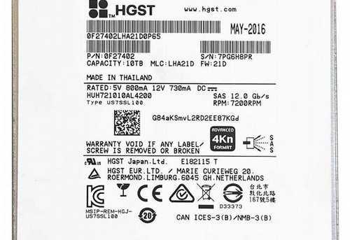 Жесткий диск hgst 0F27402 10Tb 7200 SAS 3,5" HDD