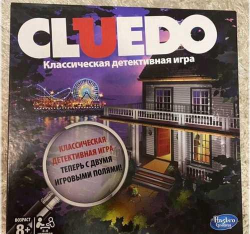 Настольная игра Cluedo