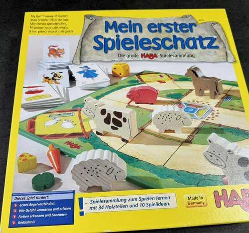 Настольная игра haba mein erster spieleschatz