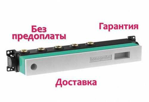 Скрытая часть Hansgrohe для 3 потребит. 15311180