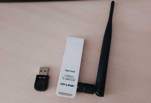 Продам USB WiFi адаптер