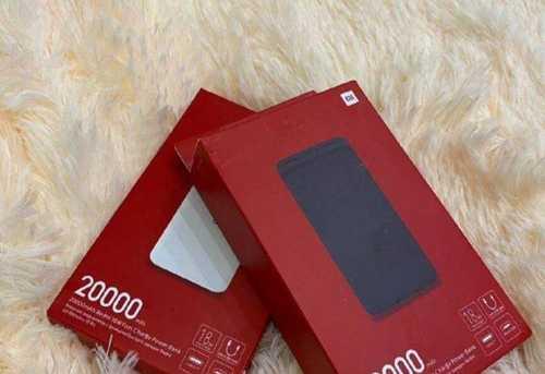 Повербанк 20000 mah Redmi