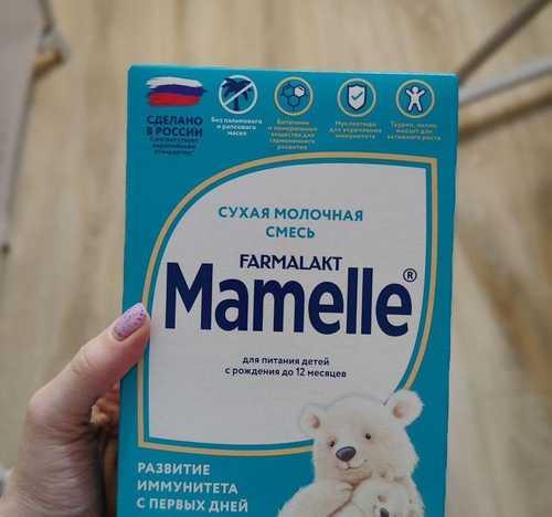 Сухая молочная смесь Mamelle