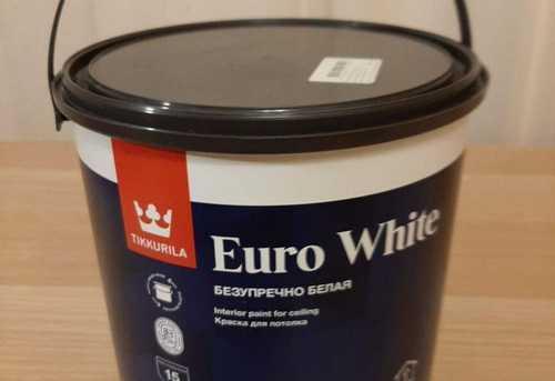 Краска для потолка Euro White Tikkurila, 2,7 л