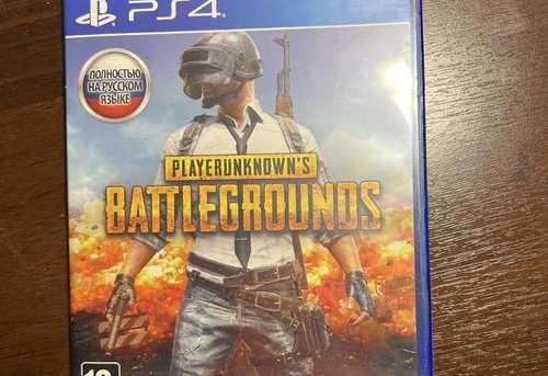 Игра pubg Playerunknown's Battlegrounds (Ps 4)