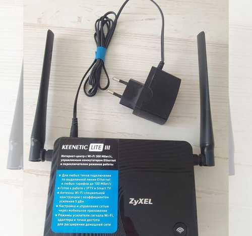Wifi роутер
