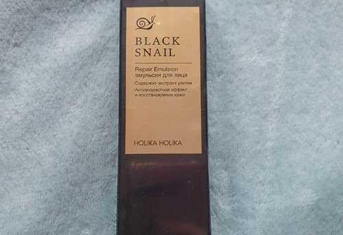 Эмульсия для лица Black Snail, holika