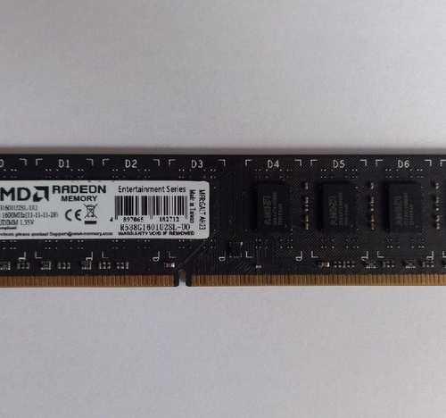 Оперативная память ddr3 8 gb AMD 1600