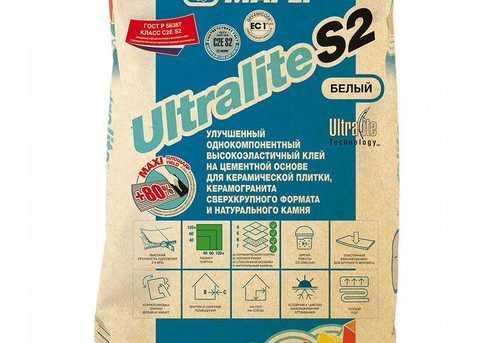 Клей для плитки/ керамогранита/ камня Mapei Ultral