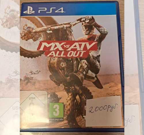 Mx vs atv all out ps4