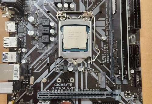 Материнская плата gigabyte H310M S2+i5 9400