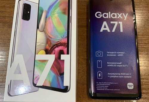 Samsung Galaxy A71, 8/128 ГБ