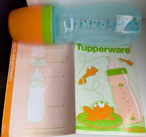 Детская бутылочка для кормления Tupperware