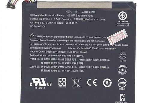 Аккумулятор для Acer Iconia Tab A1-840, A1-840FHD