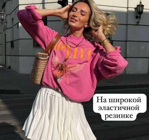 Юбка женская летняя мини с воланами