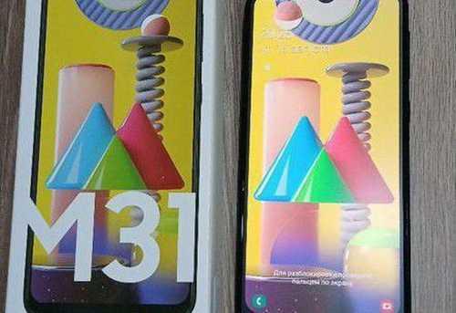 Samsung Galaxy M31, 6/128 ГБ