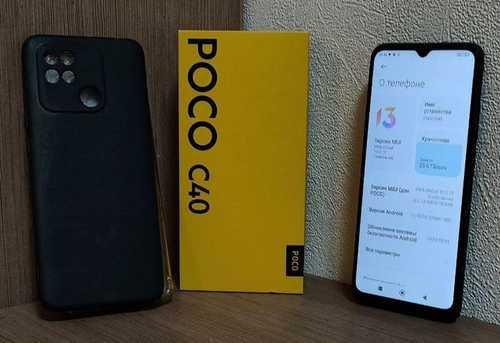 Xiaomi Poco C40, 3/32 гб