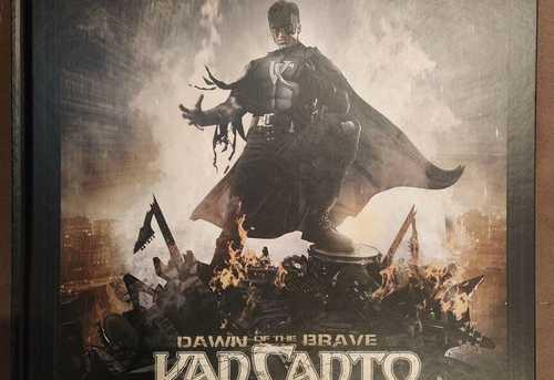 Van Canto