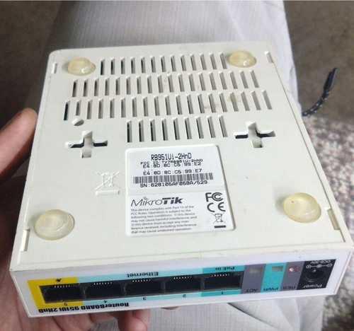 Роутер MikroTik RB951Ui-2HnD