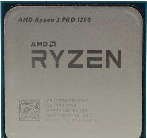 AMD Ryzen 3 PRO 1200 AM4