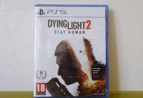Новый диск Dying Light 2: Stay Human Ps5
