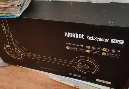 Электросамокат Ninebot MAX G30