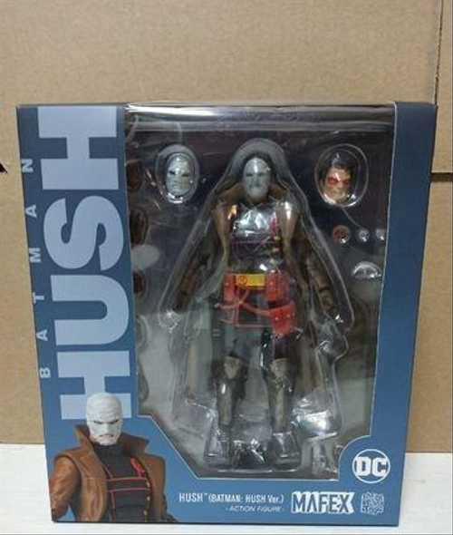 Фигурка Batman: Hush mafex No.133 Hush